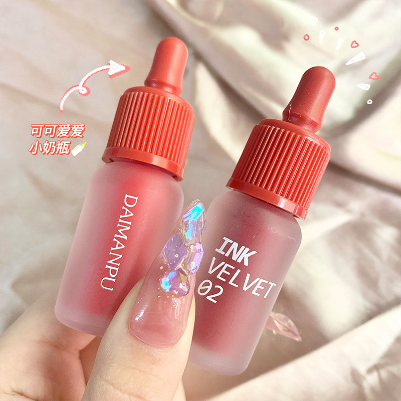 Small Small Baby Bottle Lip Gloss Velvet Matte Matte Mirror Surface ...