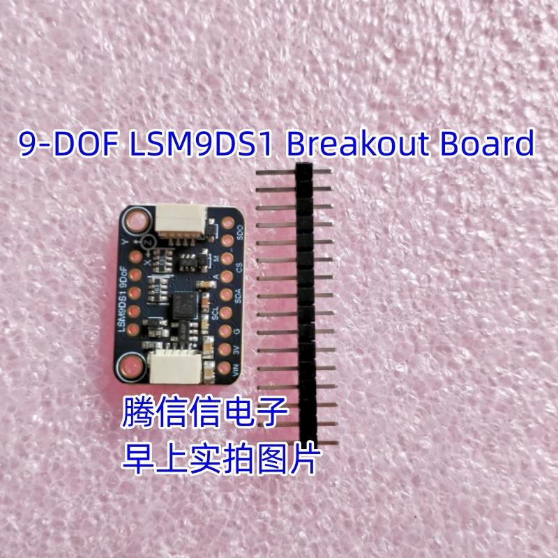 4634 9-DOF LSM9DS1 Breakout Board - STEMMA QT / Qwiic | Shopee Malaysia