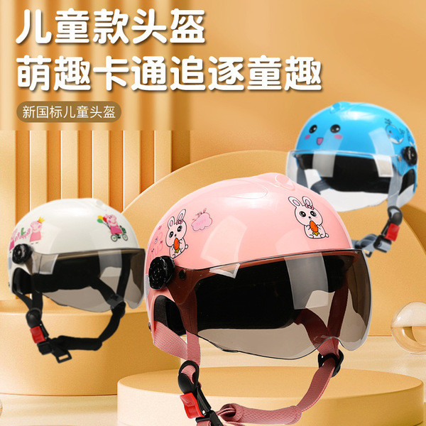 helmet budak 2 tahun helmet murah kids helmet motorcycle Helmet kanak ...