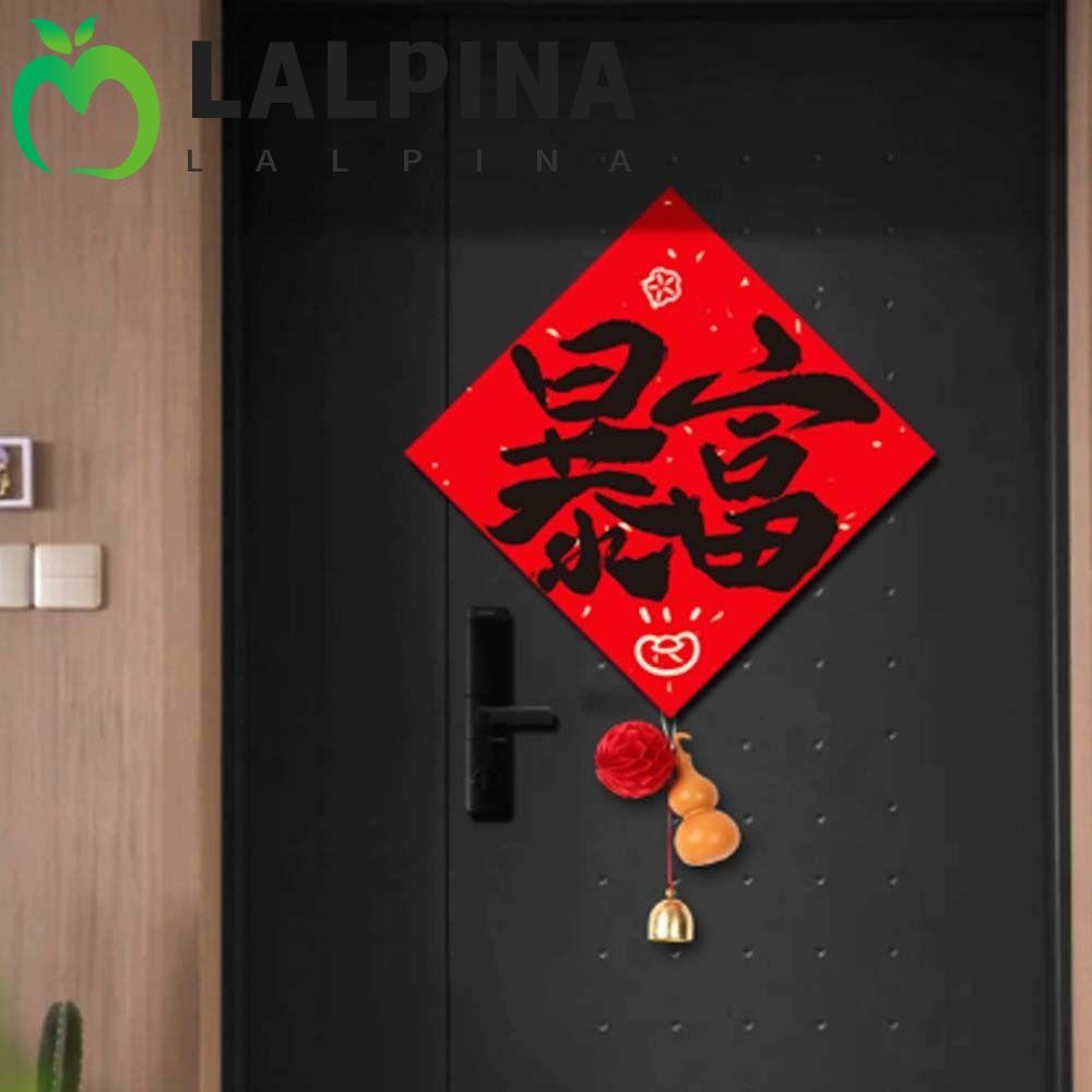 LALPINA New Year Fu Character Door Sticker, Chinese Style Traditional ...
