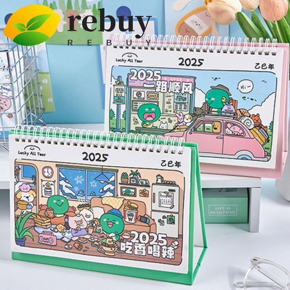 REBUY Snake Year Desk Calendar, Cartoon Snake/Forg Pattern Diary Weekly ...