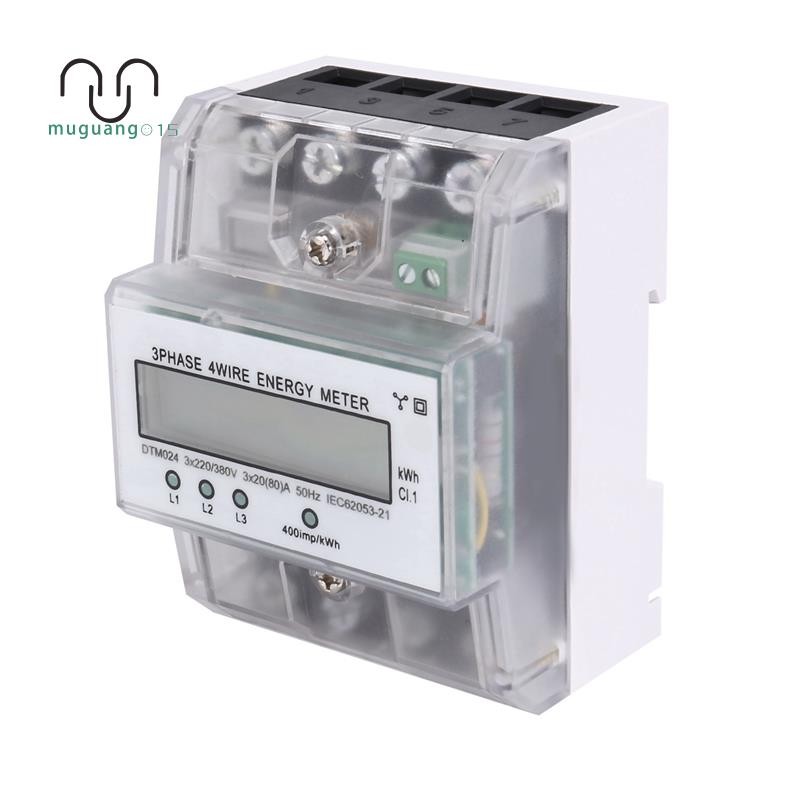 .3 Phase 4 Wire Energy Meter 220/380V 20-80A Energy Consumption KWh Meter Rail Installation ...