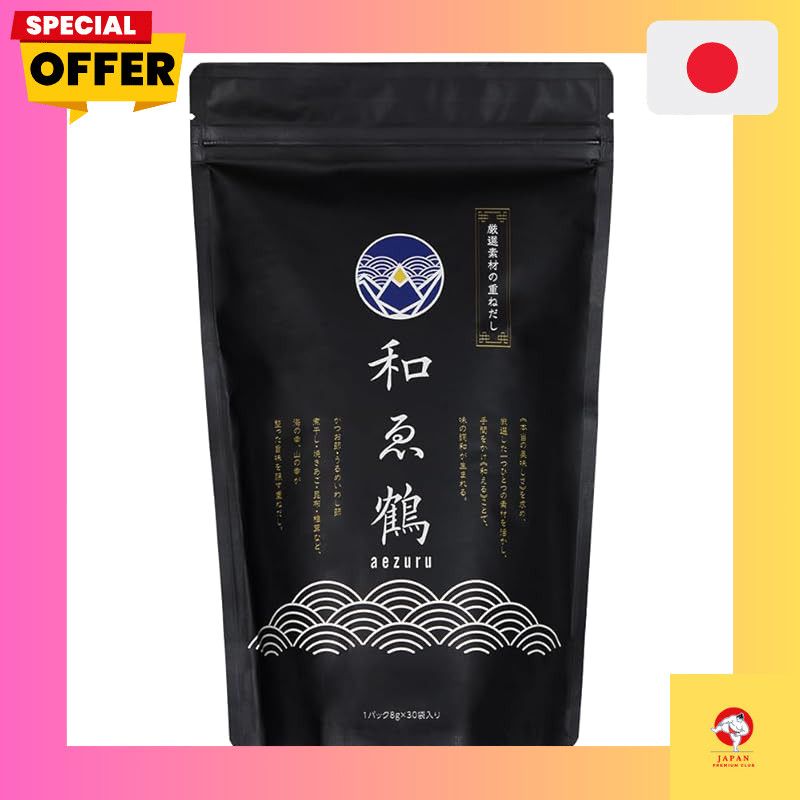 Wazetsuru Authentic Japanese Dashi Pack Gift Set (Various Sizes) - Rich ...