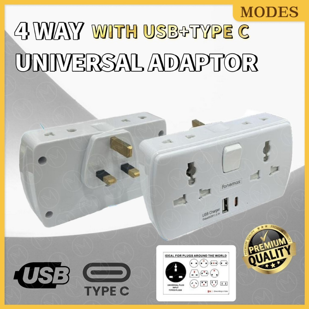 UNIVERSAL ADAPTOR WITH 1 USB + 1 TYPE C 2.1A MAX 3250W UNIVERSAL 1 USB ...