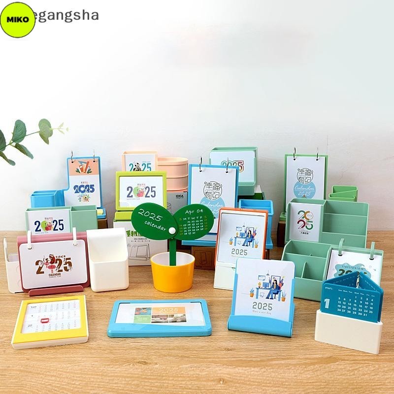 MS 2025 Desk Calendar Storage Box Desktop Pen Holder Calendar Fashion ...