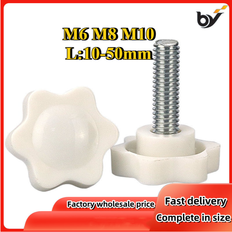 M6/m8/m10 Large Size White Torx Handle Screw Hand Screw Rubber Head ...