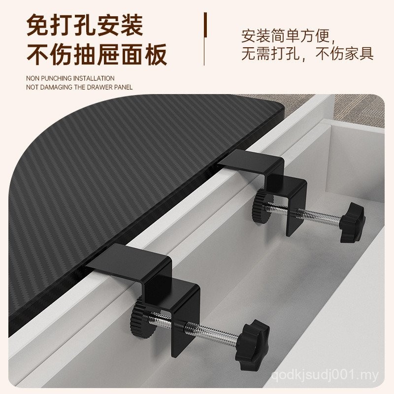 Desktop Extension Board Extension Bracket Extension Extension Board ...