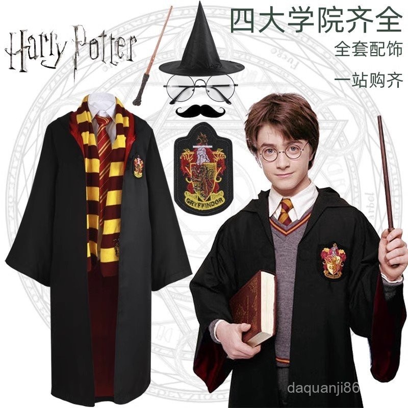 Harry Potter cosplay Cloak Cloak Magic Robe | Shopee Malaysia