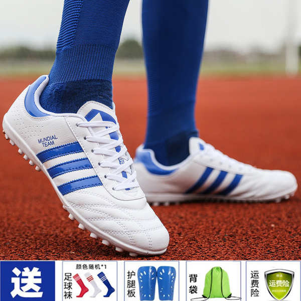 kasut bola budak kasut bola sepak football boots Kasut bola sepak ...