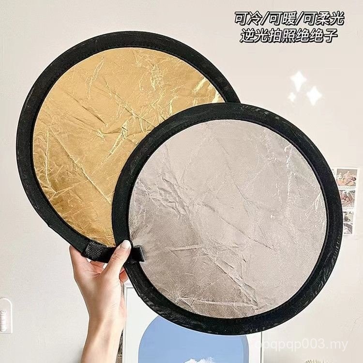 Reflector Photography Portable Foldable Photography Fill Light Board ...