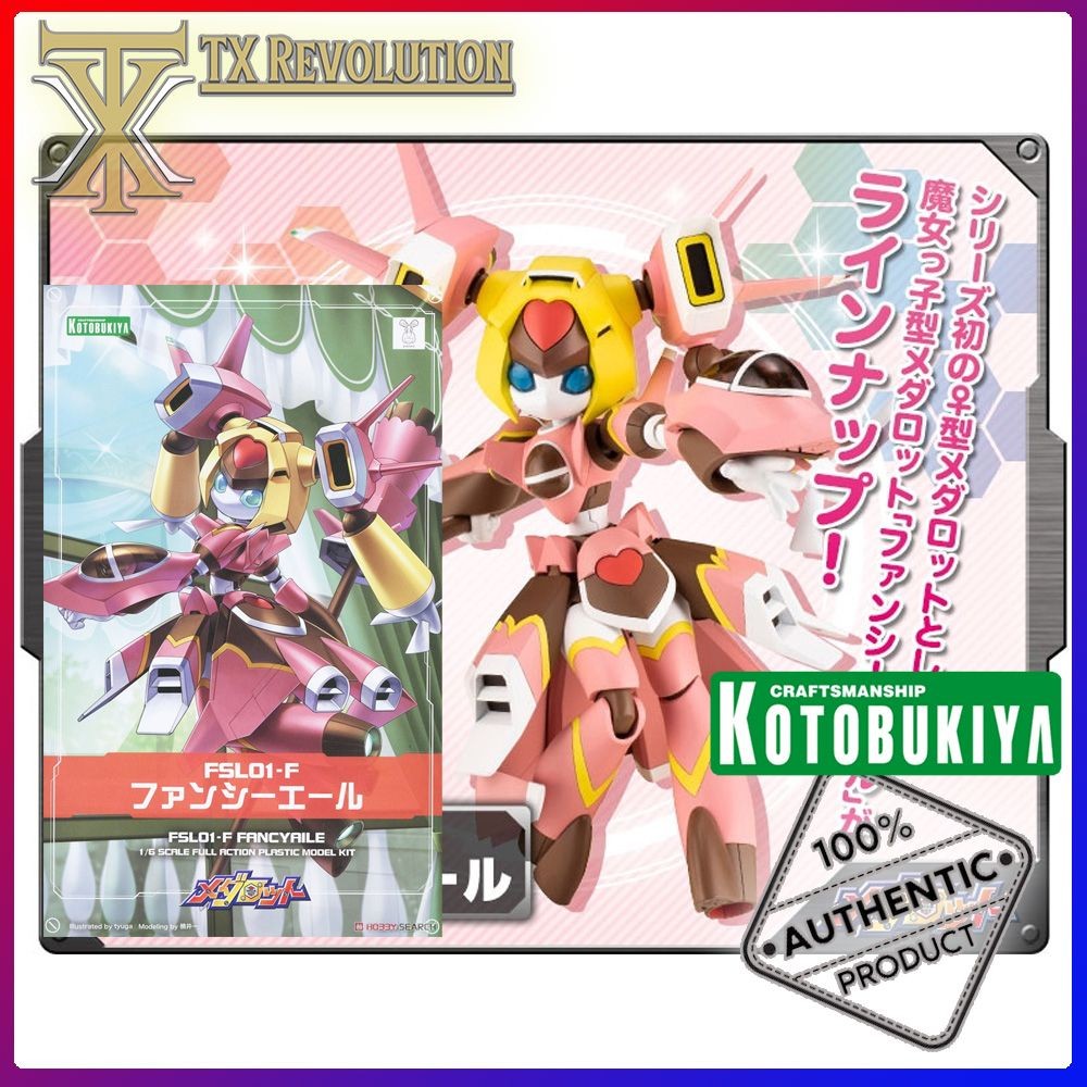Kotobukiya medabot medarot FSL01-F Fancyaile | Shopee Malaysia