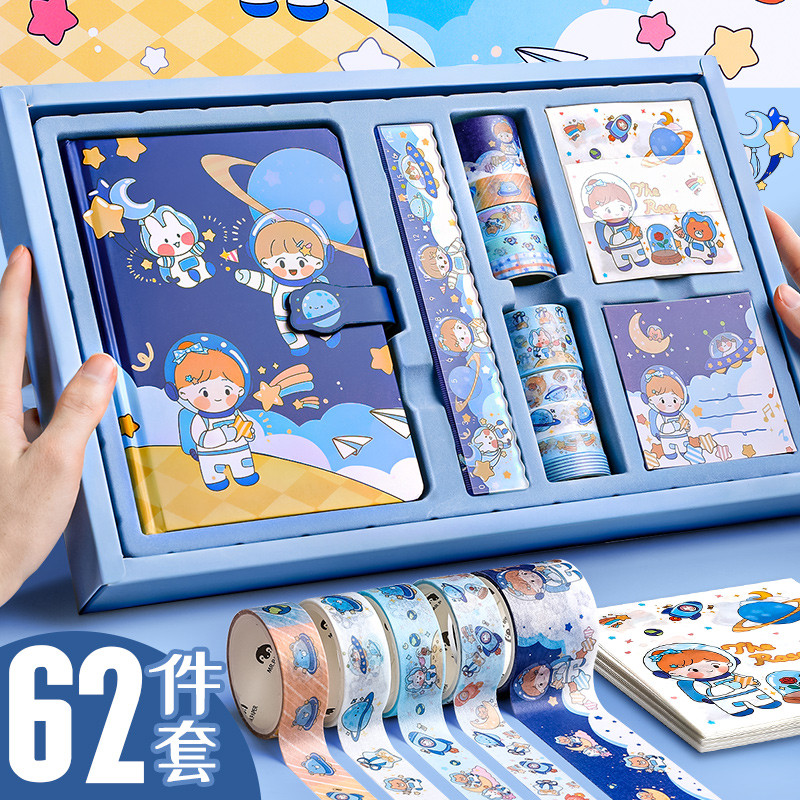 Handbook Notebook Handbook Gift Box Boy Version Handbook Set Tool ...