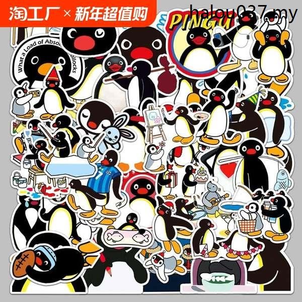 100 Sheets Penguin Family pingu Stickers Cute Fun Little Penguin ...