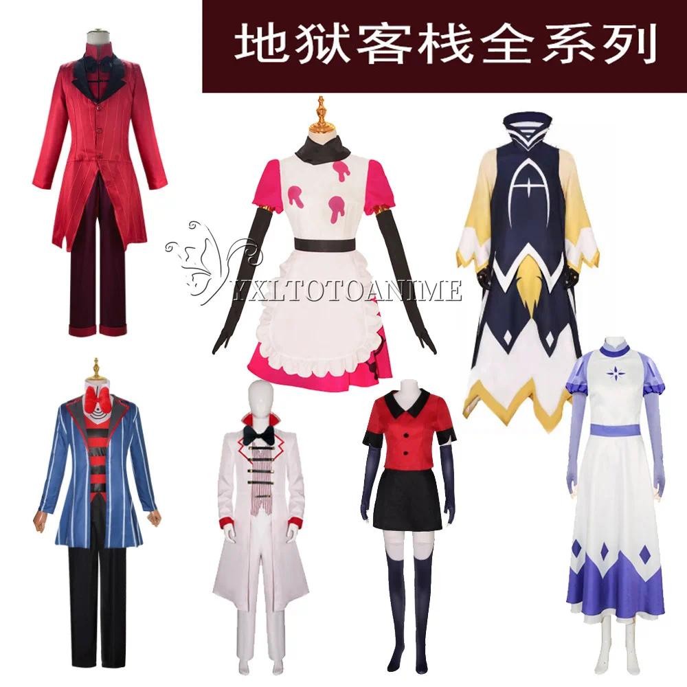 Alastor Charlie Morningstar Cosplay costume Hazbin Hotel Cosplay ...