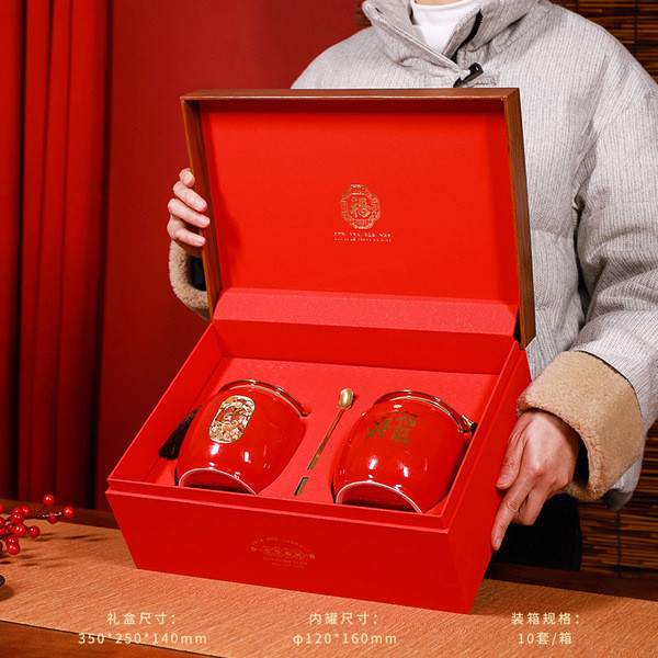 新年礼盒 新年禮盒包裝盒 Hadiah Teh Tahun Baru Kotak Kosong Pokok Purba Universal ...