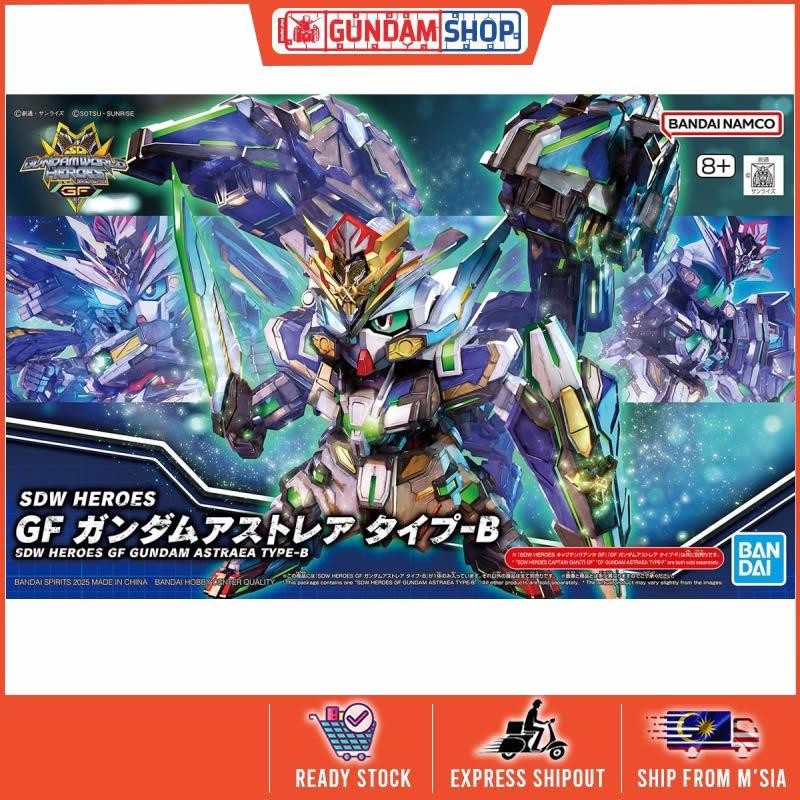 Bandai SDW HEROES GF GUNDAM ASTRAEA TYPE-B model kit for boys | Shopee ...