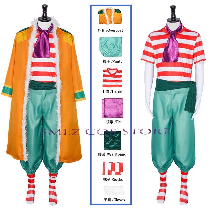 Buggy Cosplay Anime Clown Yellow Cloak T-shirt Green Pants Full Set ...