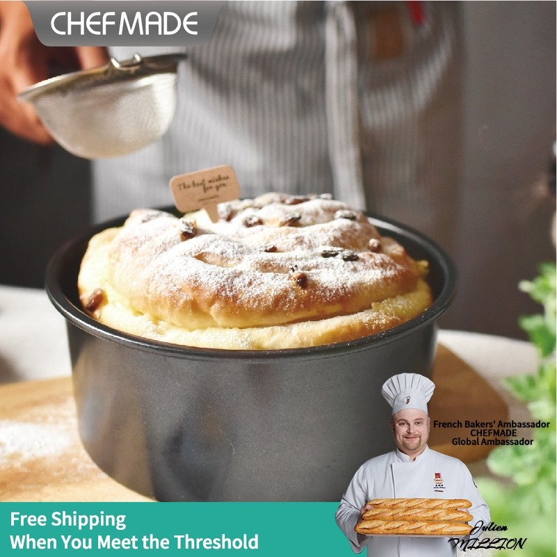 [CHEFMADER.os] Bottom Non-Stick carbon steel black Round Cake Mould ...