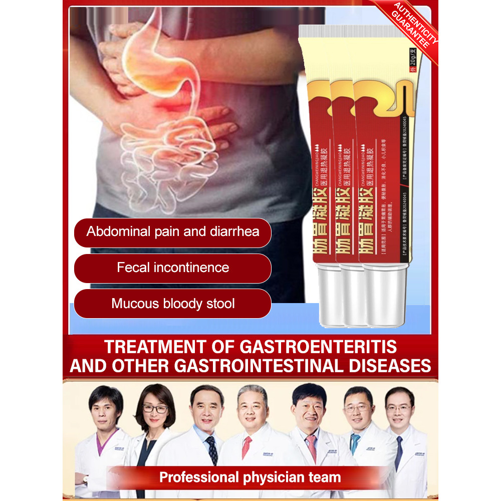 𝐁𝐔𝐘 𝟏 𝐅𝐑𝐄𝐄 𝟏 Gastrointestinal Gel/Bio Gastrointestinal Gel/Constipation ...