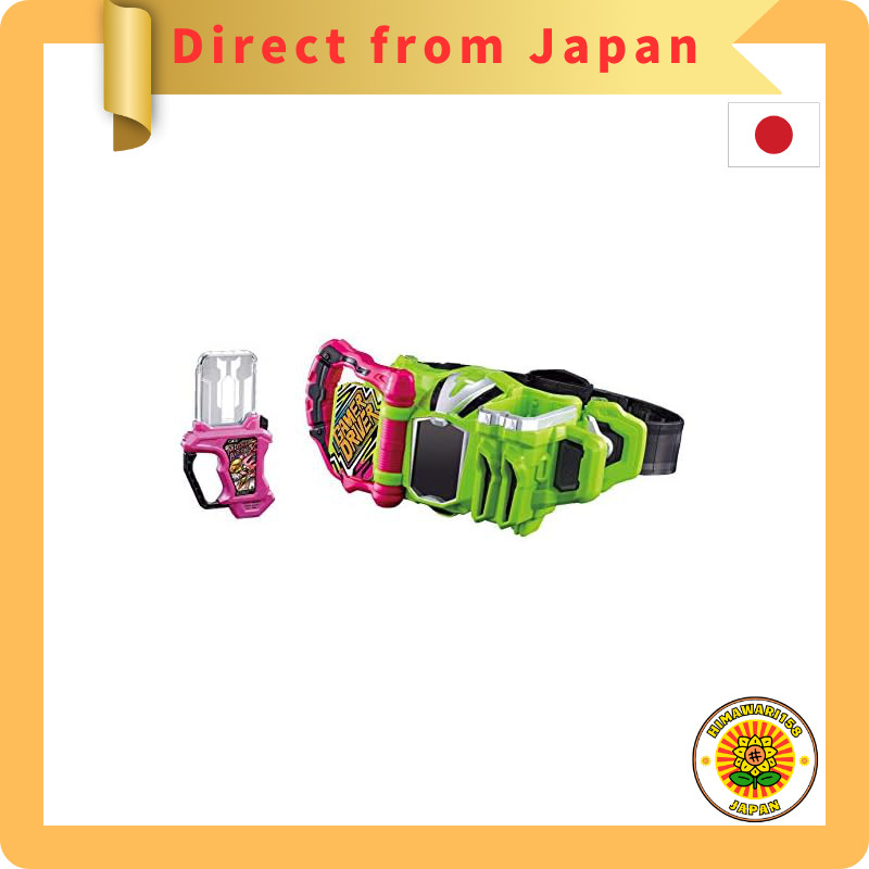[BANDAI] Transformation Belt ver.20th DX Gamer Driver【Direct from japan】 | Shopee Malaysia