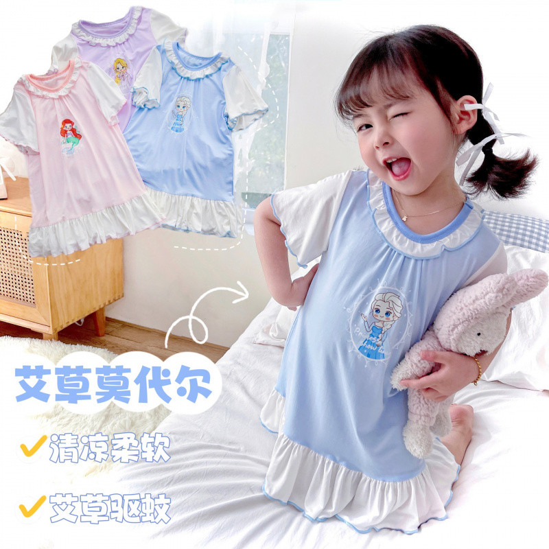Tawaran Masa Terhad 2025 Musim Panas Baju Tidur Puteri Gadis Modal ...