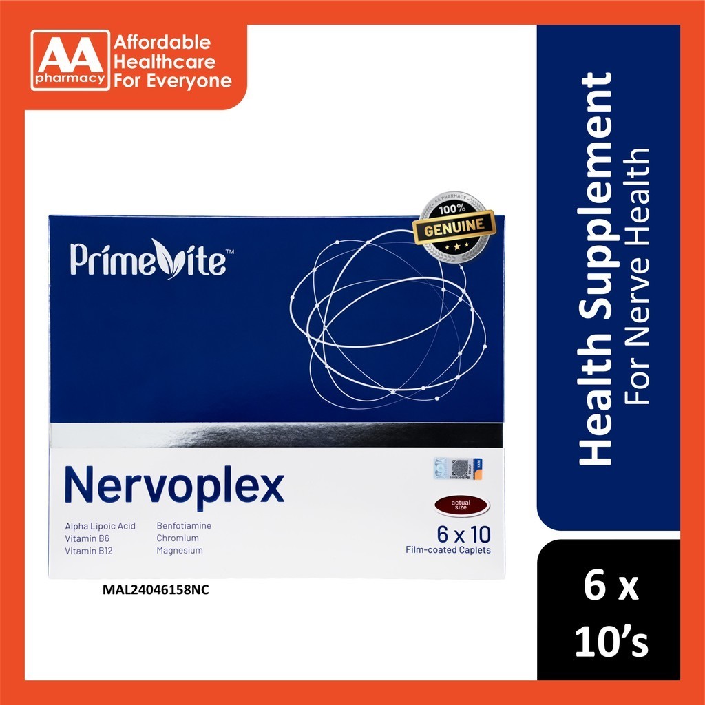 PrimeVite Nervoplex Film-Coated Caplet 6x10's | Shopee Malaysia