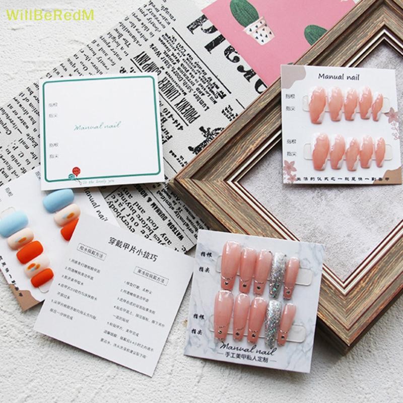 [WillBeRedM] 20Pcs Nail Display Cardboard Simple Style Fake Nails Card ...