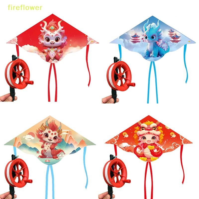 [fireflowerM] 1.2m Children's Curved Edge Kite With 100 Meter Red Wheel ...