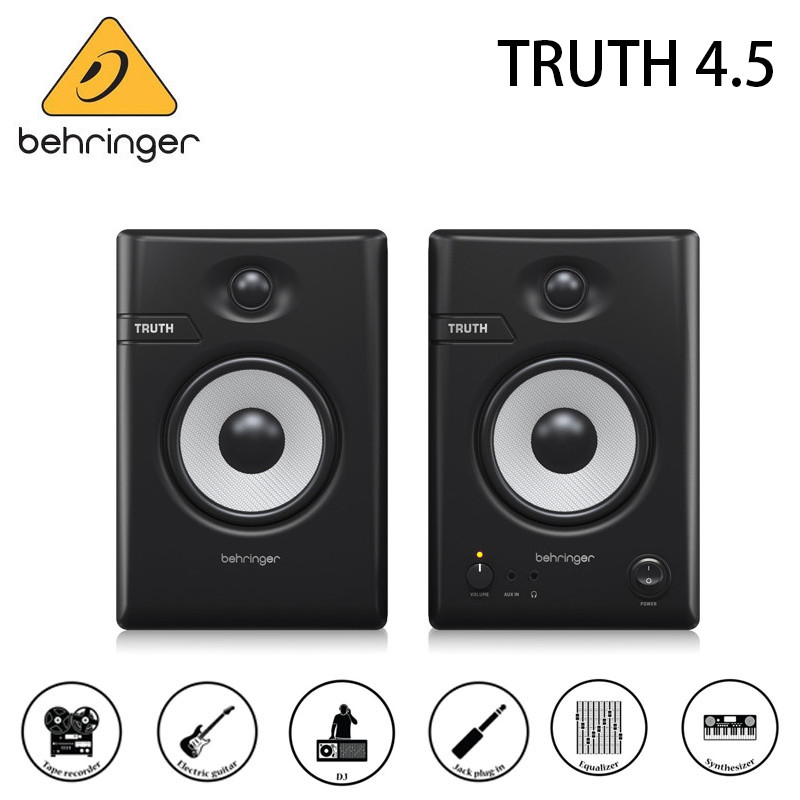 Behringer TRUTH 4.5 Audiophile 4.5" Studio Monitors with Advanced Waveguide Technology | Shopee ...