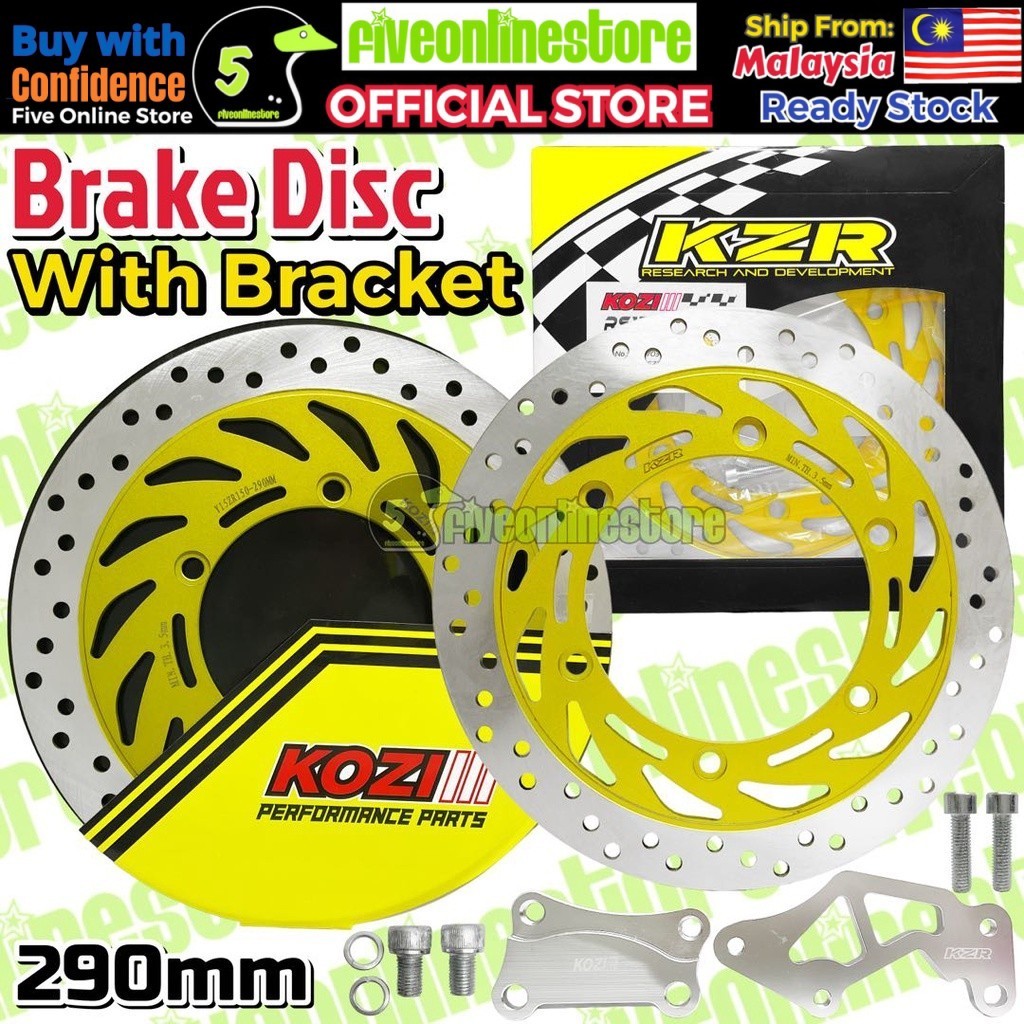KZR Disc Brake Plate FREE Bracket 245MM 267MM 290MM LC135 135LC Y15 Y16 ...