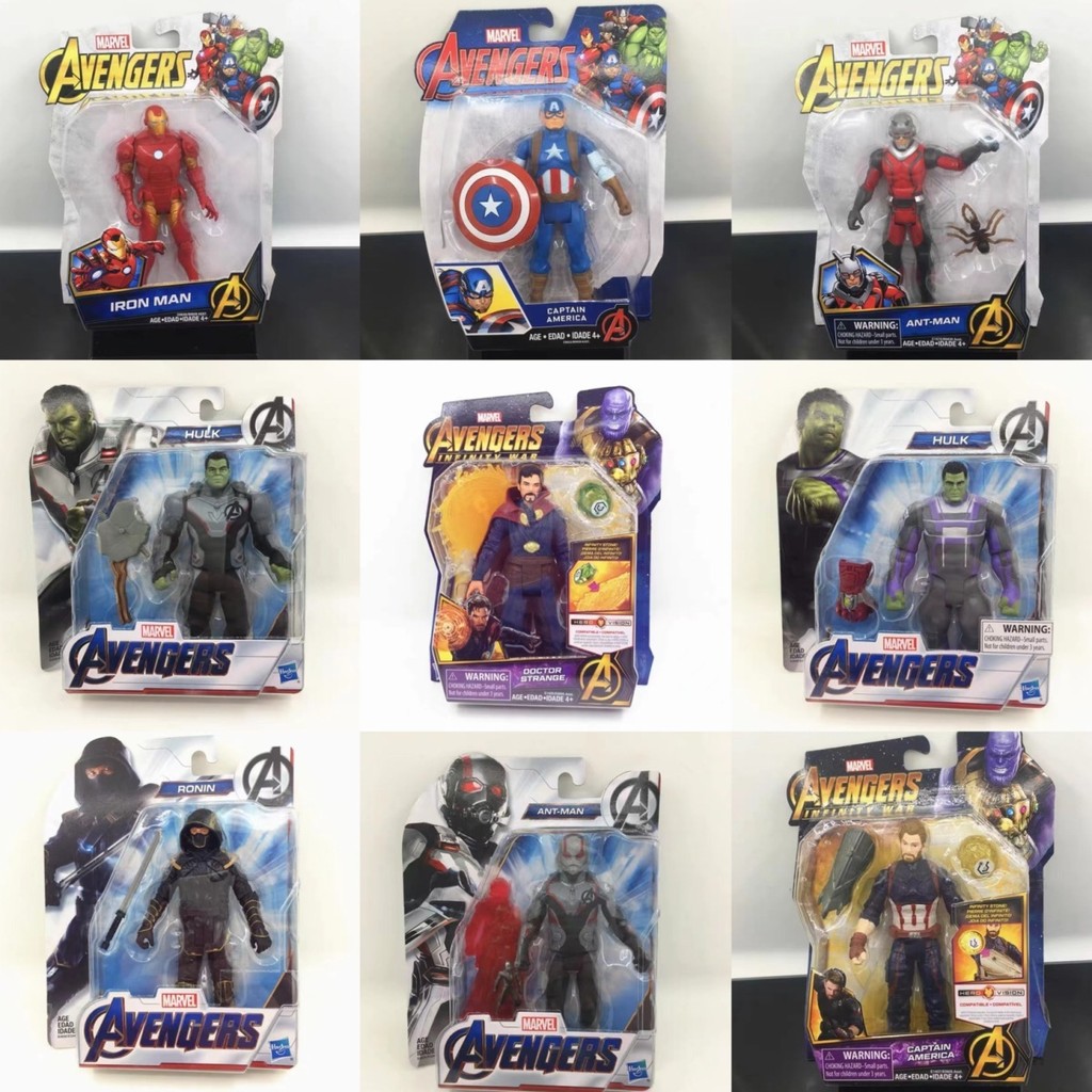 Hasbro Marvel Avengers 4 Figures 6 Inch Captain America Iron Man Hulk ...