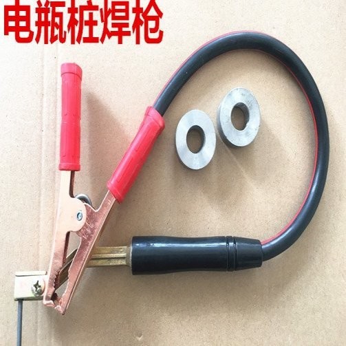 Battery Pile Welding Pliers Welding Gun Battery Terminal Battery Pile ...