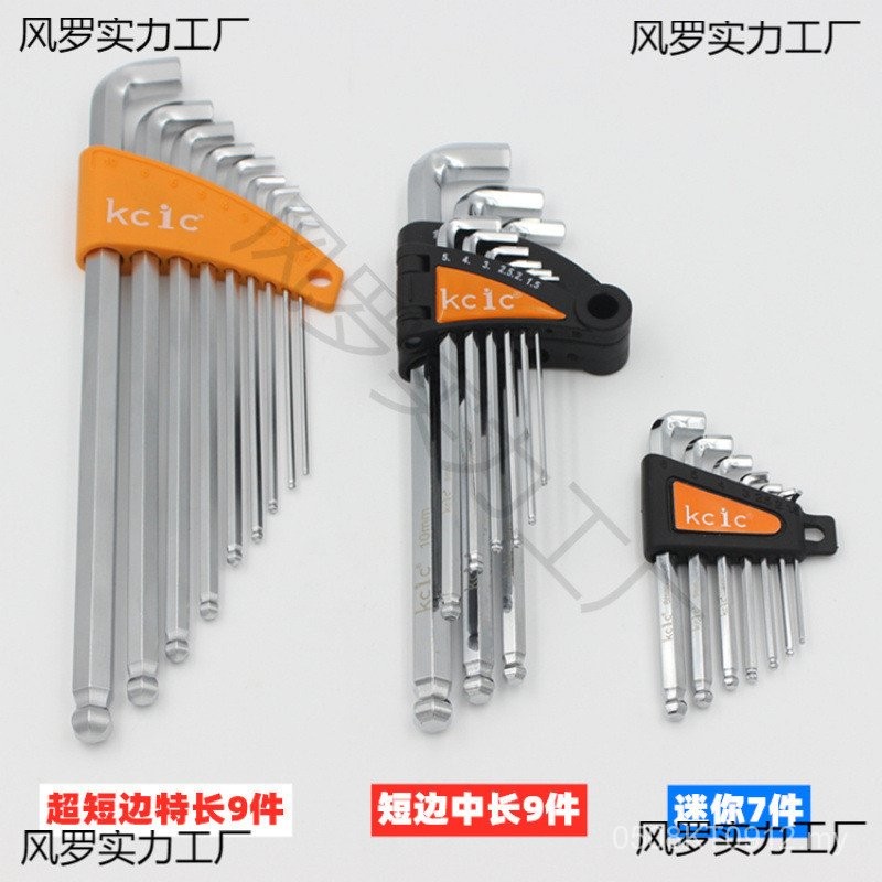 Mini Wrench Metric Inch Hexagonal Set Side Hexagon Socket 1.5-10MM Made ...