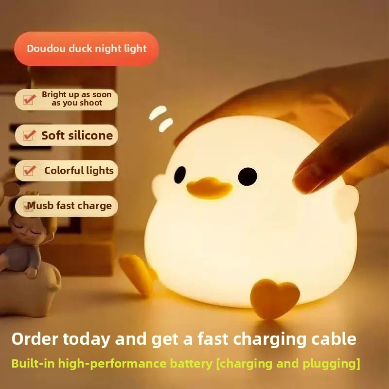 Vento Bean Duck Touch Night Light – USB Rechargeable Silicone Lamp with ...