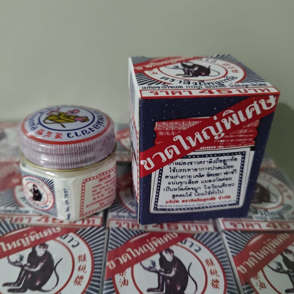 Ori 18g Authentic Thailand White Monkey Holding Peach Balm Thai Monkey ...