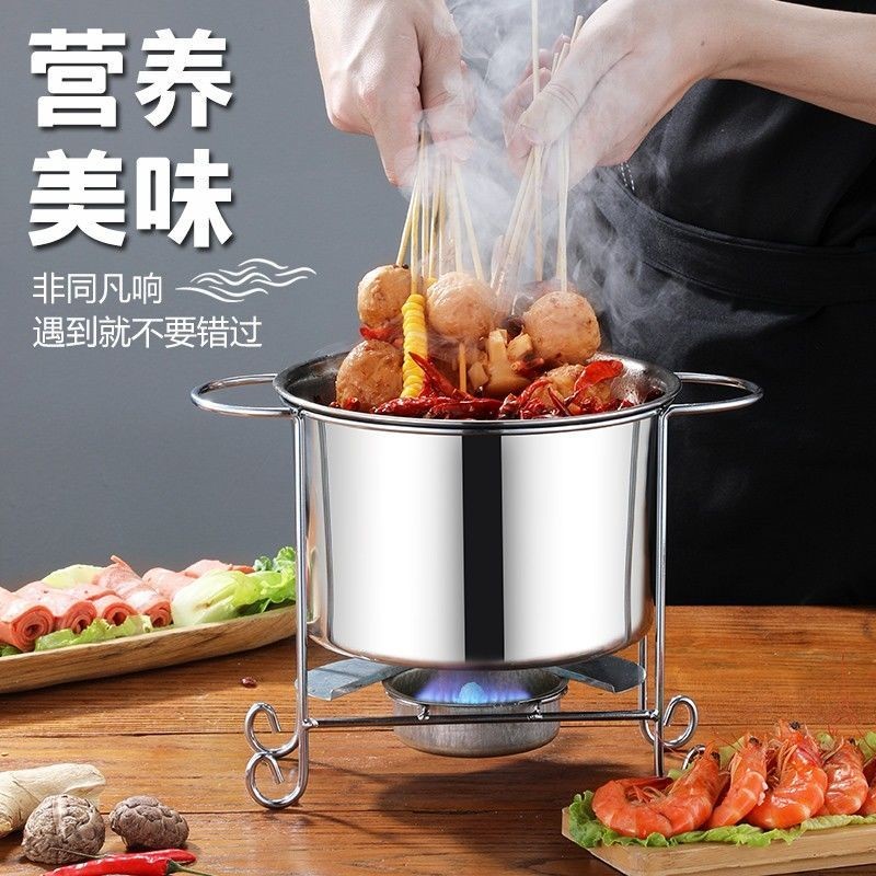Solid Alcohol Stove Shabu-Shabu Pot Spicy String Pot Stainless Steel ...