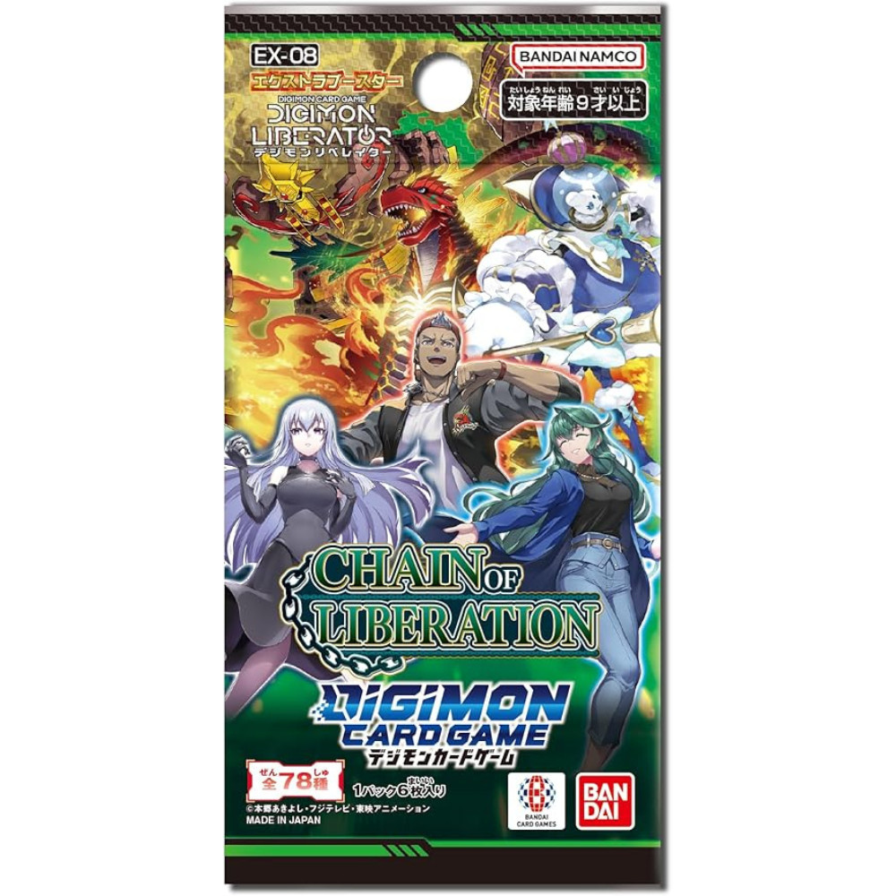 Digimon Card Game EX08 Chain Of Liberation Booster Pack | Shopee Malaysia