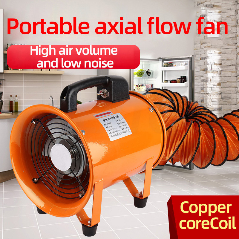 Portable Axial Flow Fan 220V Mobile Blower High-speed Spray Painting ...