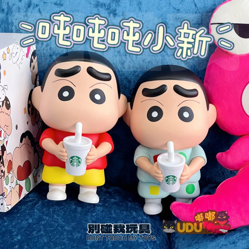 Creative Drinking Milk Tea Crayon Shin-Chan Doll Fun Milk Tea Shin-Chan ...
