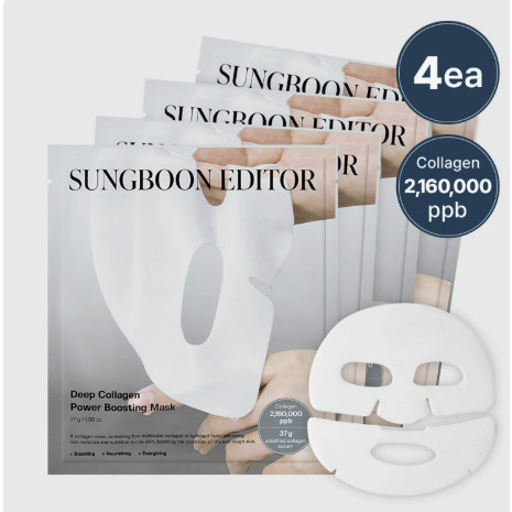 SUNGBOON EDITOR Deep Collagen Power Boosting Mask 4ea | Shopee Malaysia