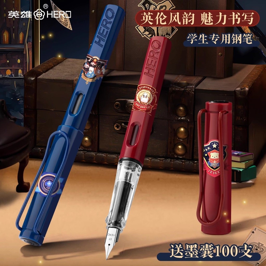 Hero 359 Fountain Pen Third Grade Elementary School Students Dedicated ...
