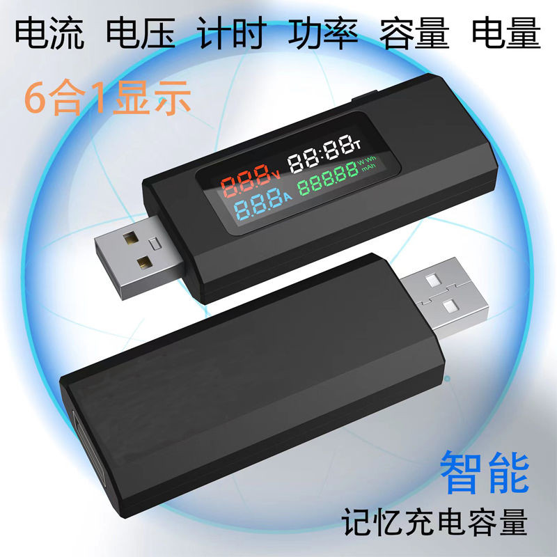Usb Current Voltage Power Detection Test Instrument Mobile Phone ...