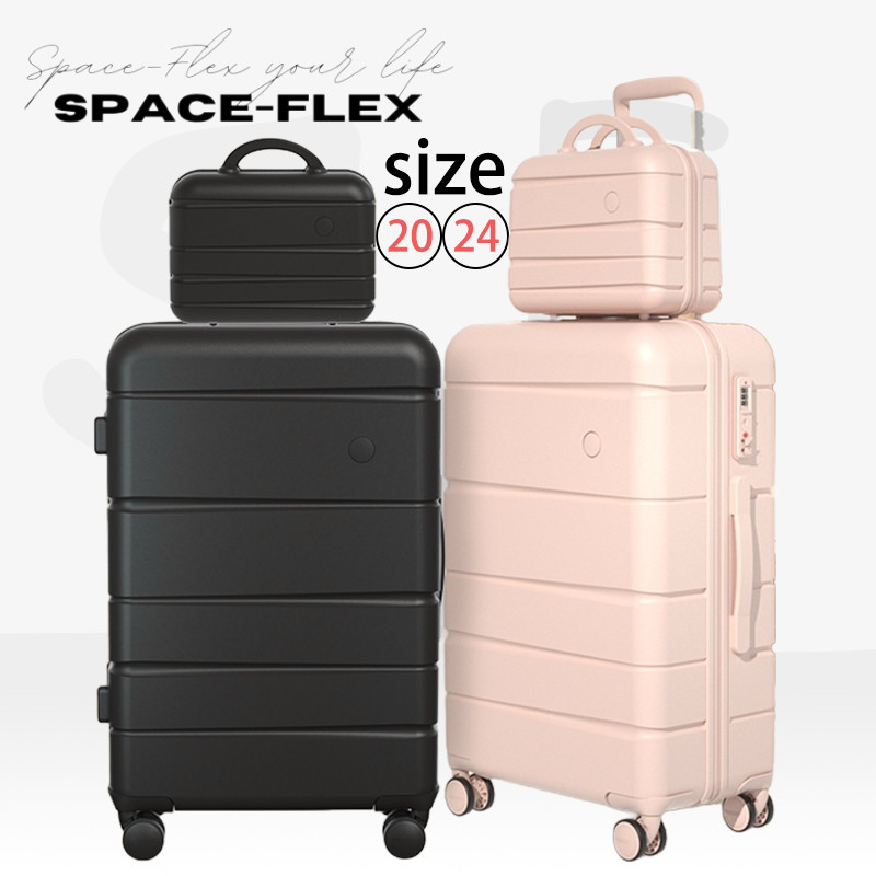 Seeker 2in1 Hardcase Luggage 20/24+14 inch luggage bag travel ...