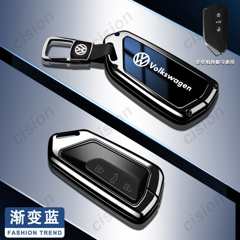 Zinc Alloy Glossy Mirror Gradient Car Key Case Cover Smart Keyless ...