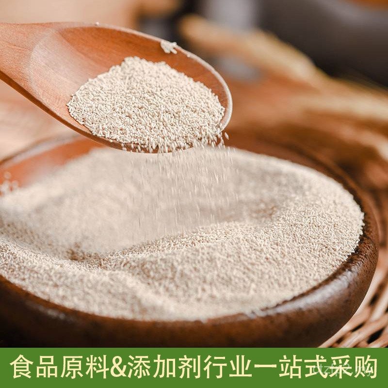 Ragi kering tahan gula tinggi dan keaktifan tinggi Angel 10kg roti ...