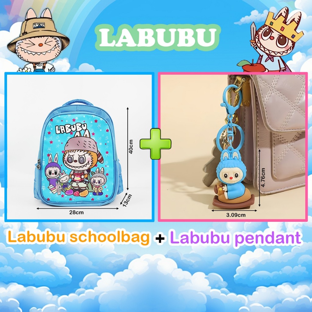 Labubu backpack children's cute cartoon kindergarten elementary school ...