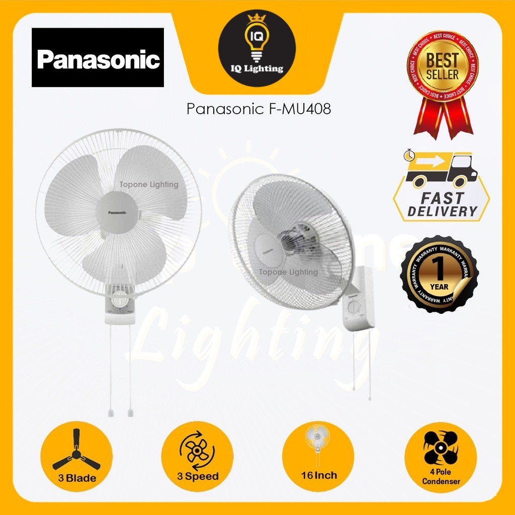 Panasonic Wall Fan 3 Speed On/Off Switch (16") F-MU408 | Shopee Malaysia