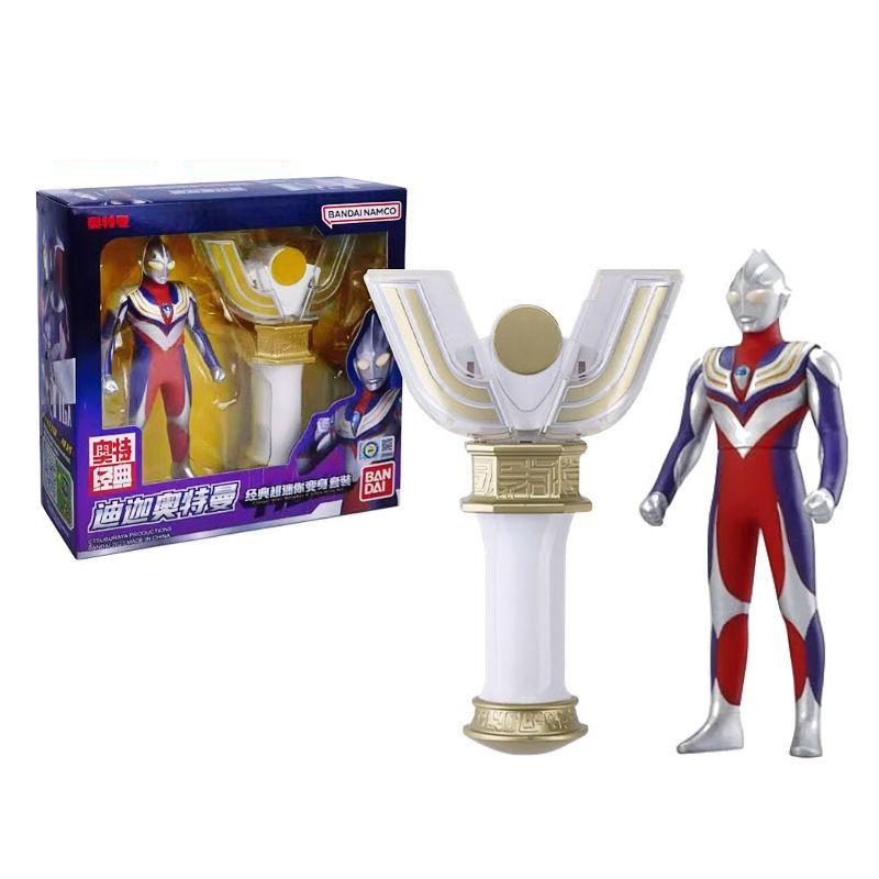 Bandai Diga Ultraman Figure Classic Super Mini Transformation Set Magic ...