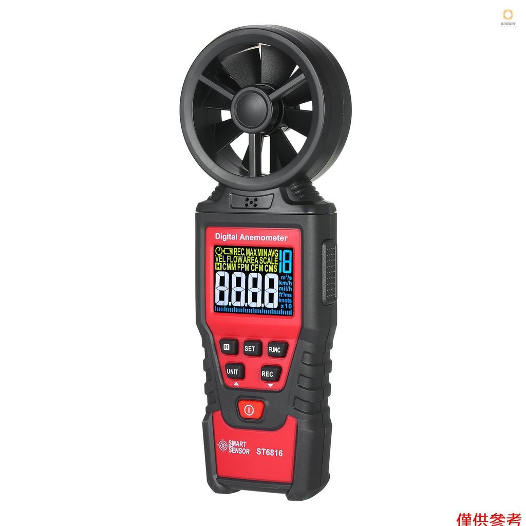 SMART SENSOR ST6816 Handheld Digital Anemometer Wind Speed Measurement ...