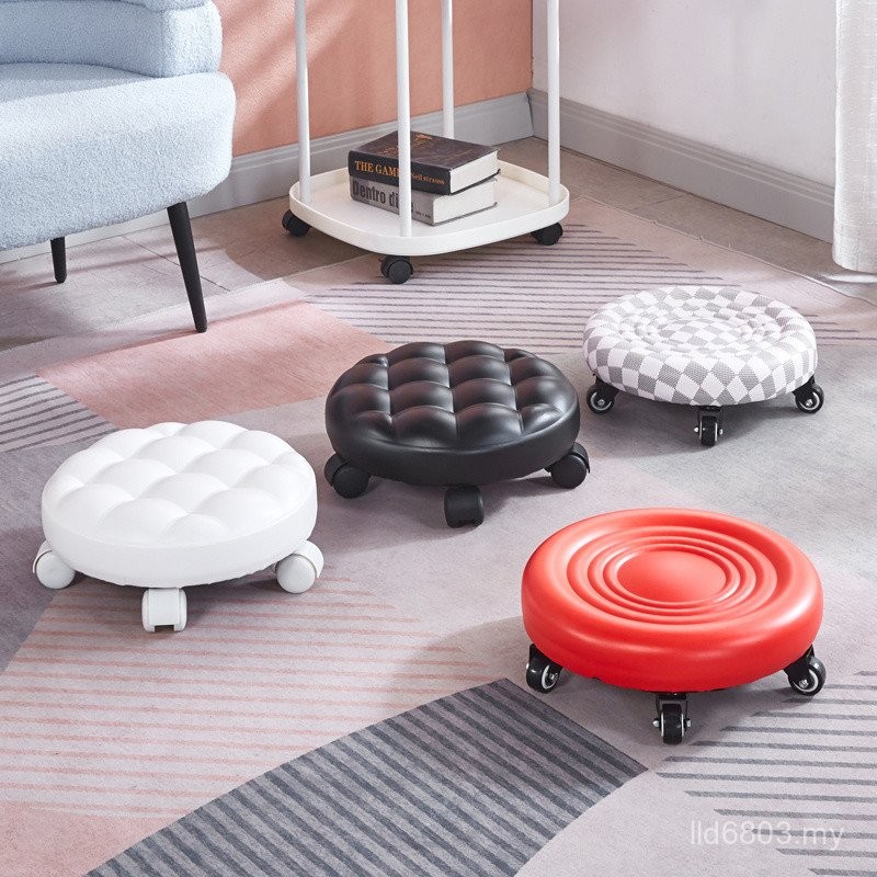 Beautiful Seam Stool Household Small Stool with Wheels Silent Floor ...